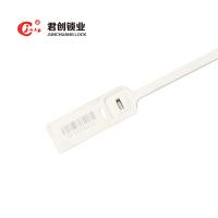 China JCPS600 plastic lock seal plastic numbered security seals waterproof plastic seal for sale