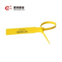 China JCPS009 security plastic seals lock tamper gas plastic seal for sale