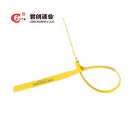 China JCPS009 security plastic seals lock tamper gas plastic seal for sale