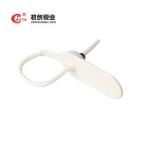 China JCPS008 plastic temper seal with numbers mini plastic security seal for sale