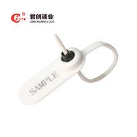 China JCPS008 plastic temper seal with numbers mini plastic security seal for sale