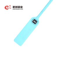 China JCPS300 Disposable Plastic Security Seal 414mm with Serial Number for Shipping Containers for sale