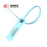 China JCPS300 Disposable Plastic Security Seal 414mm with Serial Number for Shipping Containers for sale