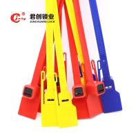 China Shandong JCPS304 Anti Tamper Pull Tight Plastic Security Seals 295mm 9mm for sale