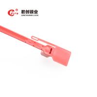 China JCPS304 Plastic Security Seal with Barcode Strap 295mm 8.8mm Diameter for Container Truck for sale