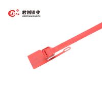 China JCPS304 Plastic Security Seal with Barcode Strap 295mm 8.8mm Diameter for Container Truck for sale