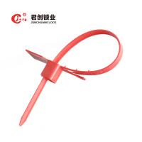China JCPS304 Plastic Security Seal with Barcode Strap 295mm 8.8mm Diameter for Container Truck for sale