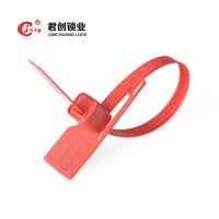 China JCPS304 Plastic Security Seal with Barcode Strap 295mm 8.8mm Diameter for Container Truck for sale
