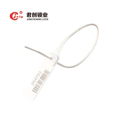 China JCPS205 plastic  high security seal strap container plastic security seals customize sealed plastic for sale