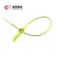 China JCPS203 disposable security plastic seal security seal plastic barcode packaging plastic seal for sale
