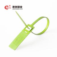 China JCPS202 strap container plastic security seals security tag tamper evident seal plastic security for sale