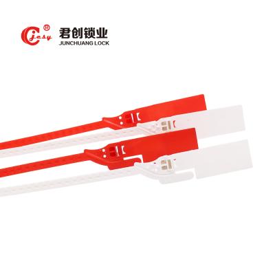 China Customized Barcode Postal Courier Plastic Seal 350mm Length 7.5mm Diameter for sale