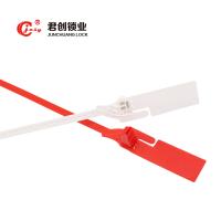 China Customized Barcode Postal Courier Plastic Seal 350mm Length 7.5mm Diameter for sale