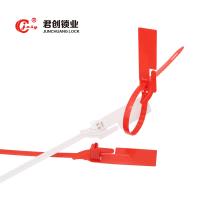 China Customized Barcode Postal Courier Plastic Seal 350mm Length 7.5mm Diameter for sale