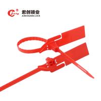 China Customized Barcode Postal Courier Plastic Seal 350mm Length 7.5mm Diameter for sale
