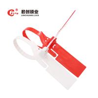 China Customized Barcode Postal Courier Plastic Seal 350mm Length 7.5mm Diameter for sale