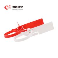 China Customized Barcode Postal Courier Plastic Seal 350mm Length 7.5mm Diameter for sale