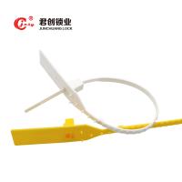 China Junchuang JCPS122 high quality tamper proof drum seals plastic numbered self locking plastic seals with bar-code for sale