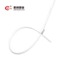 China JCPS104 Pull Tight Plastic Seal 400mm Length 7mm Diameter for Container Cargo Security for sale