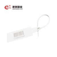 China Adjustable Plastic Container Seal JCPS114 495mm Length 9mm Diameter for Clothing Safety Tag for sale
