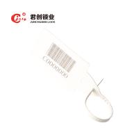 China Adjustable Plastic Container Seal JCPS114 495mm Length 9mm Diameter for Clothing Safety Tag for sale