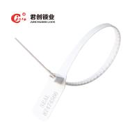 China JCPS104 Disposable Plastic Security Seal 400mm Length 7mm Diameter High Security Lock for sale