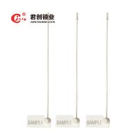 China JCPS305 Adjustable Plastic Container Seal 190mm for Clothing Safety and Cargo Security for sale