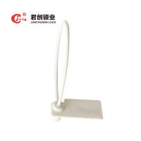China JCPS305 Adjustable Plastic Container Seal 190mm for Clothing Safety and Cargo Security for sale