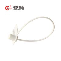 China JCPS305 Adjustable Plastic Container Seal 190mm for Clothing Safety and Cargo Security for sale