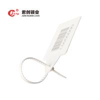 China JCPS114 tamper evident container seal barcode plastic seal for sale