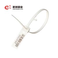 China JCPS209 Plastic Seal Lock Red Color Zip Tag Numbered Plastic Seal 430mm 7.5mm for sale