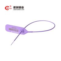 China JCPS206 Pull Tight Plastic Seal Container Security Seal 540mm Length 3mm Diameter for sale