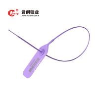 China JCPS206 Pull Tight Plastic Seal Container Security Seal 540mm Length 3mm Diameter for sale