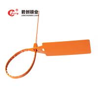 China one time use big tag express postal parcel seal plastic pull tight seal JCPS102 for sale