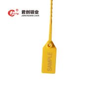 China Heavy Duty Plastic Security Seal Lock 250mm Red Zip Tie for Cargo and Garment for sale