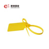China JCSY JCPS101 Nonstandard machine to make security seals packaging security seals for sale