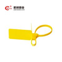 China JCSY JCPS101 Nonstandard machine to make security seals packaging security seals for sale