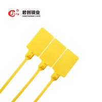 China JCSY JCPS101 Nonstandard machine to make security seals packaging security seals for sale