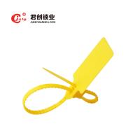 China JCSY JCPS101 Nonstandard machine to make security seals packaging security seals for sale