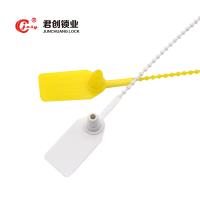 China JCPS602 Self-Locking High Security Plastic Seal Lock Red Color Zip Tag 200mm for sale