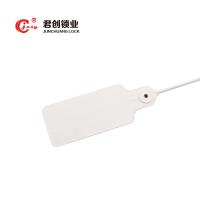 China Ballot Box Security Seal 288mm PP PE Tamper Evident Customizable Strength 68N for sale