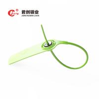China Custom Plastic Security Seal JCPS121 195mm Length 124N Tensile Strength for Tanker Truck Meter for sale
