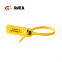 China JCPS201 Plastic Cable Lock Seal 50mm with Custom Logo for Container Security 417N Tensile Strength for sale