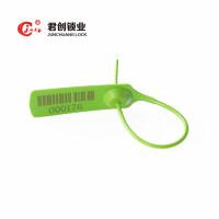 China JCPS121 small red plastic seal strap container plastic security seals plastic numbered security seals for sale