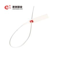 China JCPS205 bank security tags pull plastic tight seals strap container plastic security seals for sale