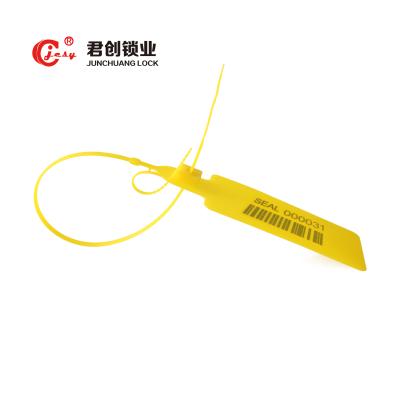 China JCPS120 Plastic Cable Lock Seal Galvanized Steel Wire 480mm 5mm Tamper Evident Security Tag for sale
