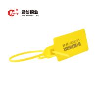 China JCPS120 Plastic Cable Lock Seal Galvanized Steel Wire 480mm 5mm Tamper Evident Security Tag for sale