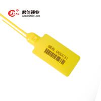 China JCPS120 Plastic Cable Lock Seal Galvanized Steel Wire 480mm 5mm Tamper Evident Security Tag for sale
