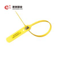 China JCPS201   security plastic seals lock plastic coated tanker security meter seal for sale