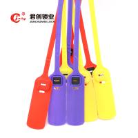 China JCPS201 Plastic Security Seal 300-620mm 7mm Diameter Tamper-Evident Lock for Containers for sale